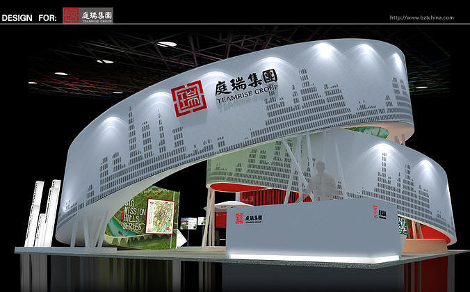 Exhibition - Area - 12X12-3DMAX2009-03 3D model | CGTrader