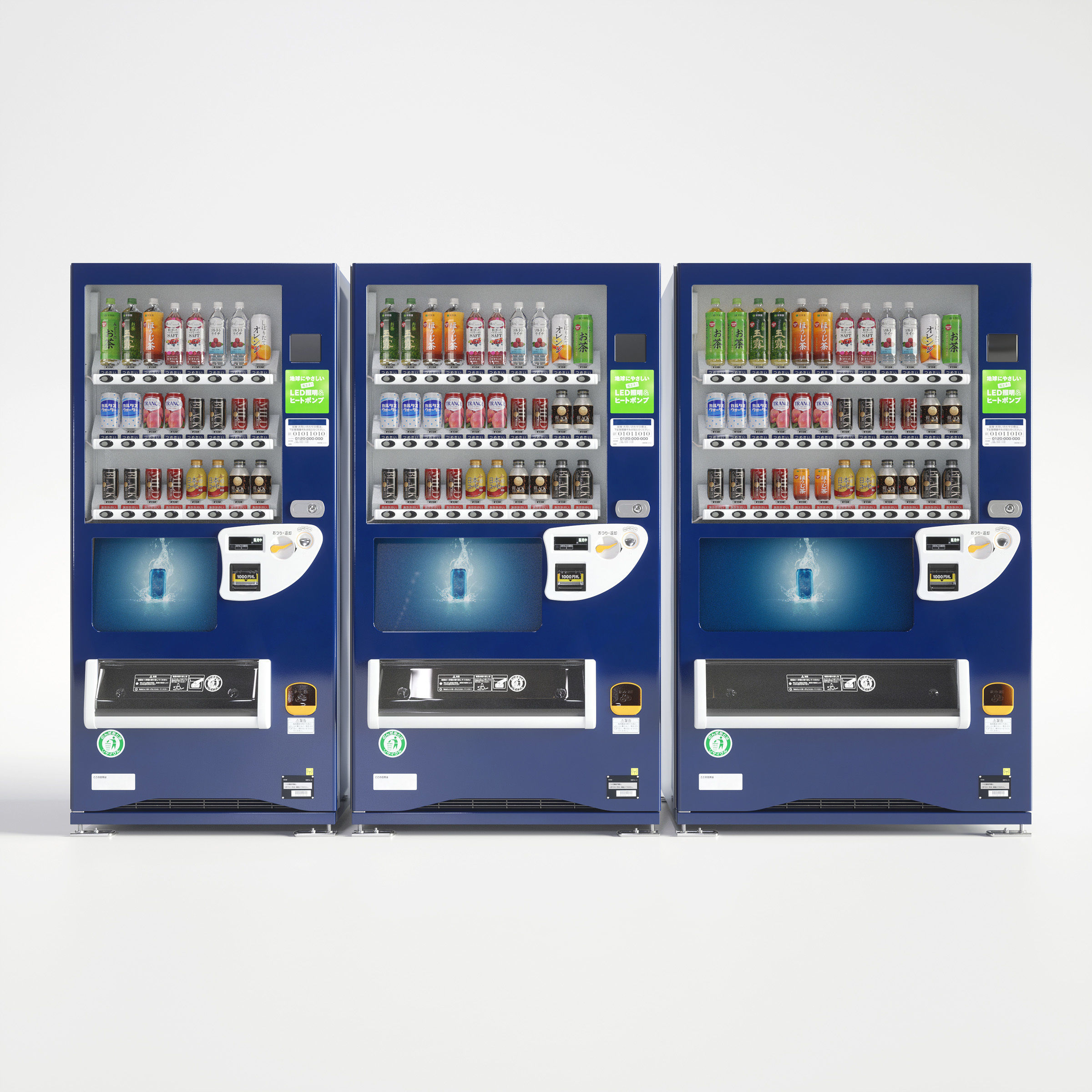 Vending Machine Collection | CGTrader