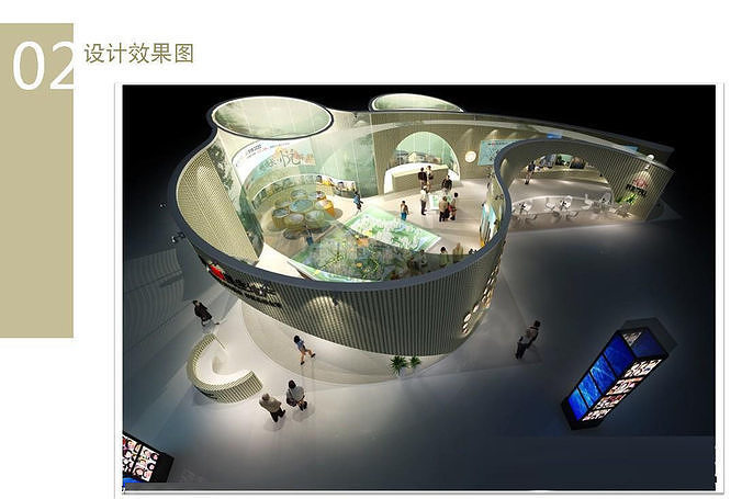 Exhibition - Area - 14X25-3DMAX2011-026 3D model | CGTrader