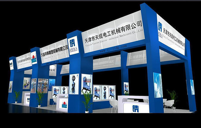 Exhibition - Area - 15X6-3DMAX2011-03 3D model | CGTrader