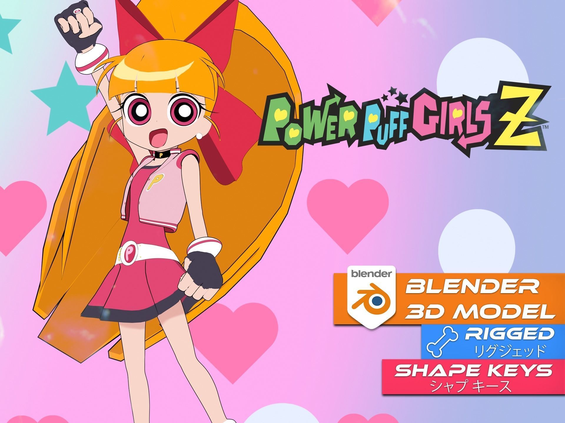 Blossom - Powerpuff Girls Z - 3D Model Blender 3D model 3D model rigged ...