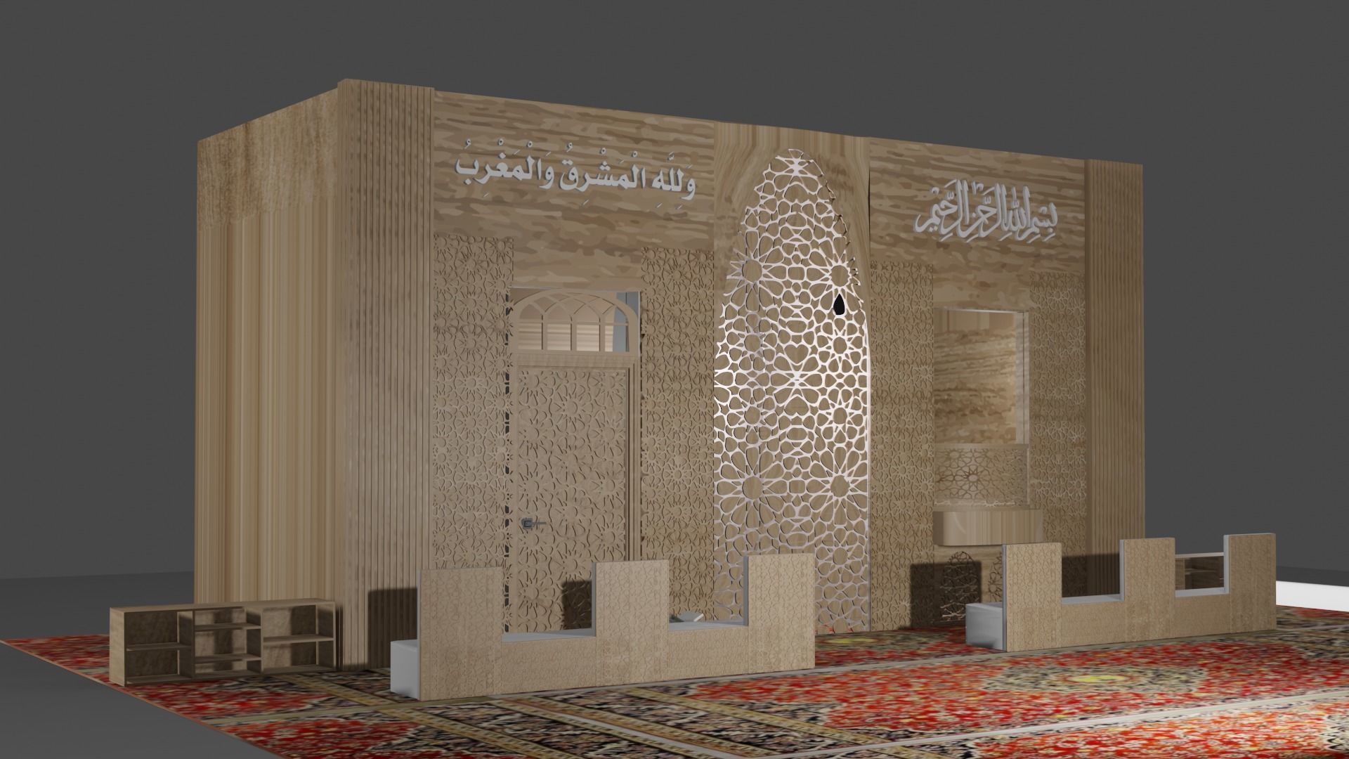 Madina Islamic Muslim 3d model free VR / AR / low-poly 3D model | CGTrader