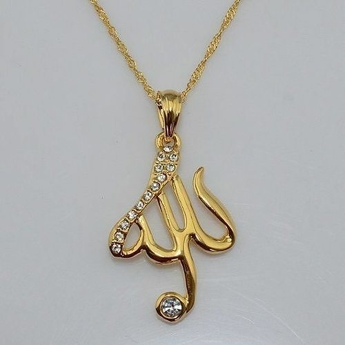 Allah Name Pandent Jewellery for Women 3D model 3D printable | CGTrader
