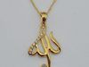 Allah Name Pandent Jewellery for Women 3D model 3D printable | CGTrader