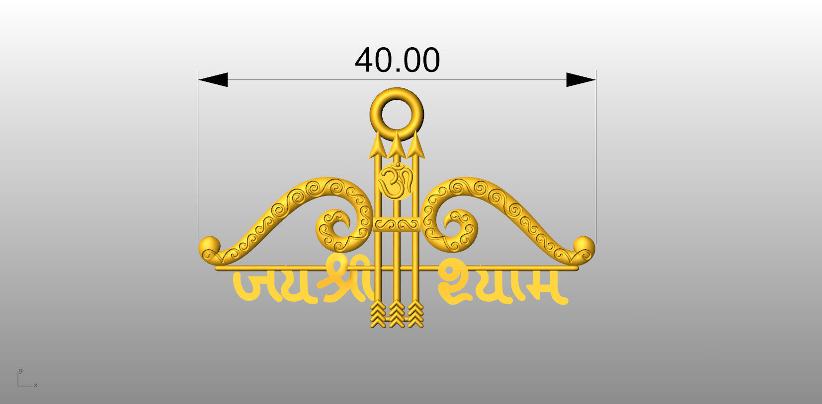 Jai shree ram locket 3D model 3D printable | CGTrader
