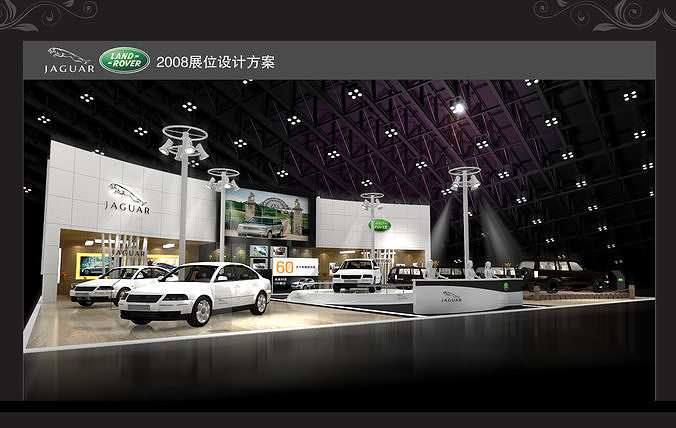 Exhibition - Area - 20X25-3DMAX2009-011 3D model | CGTrader
