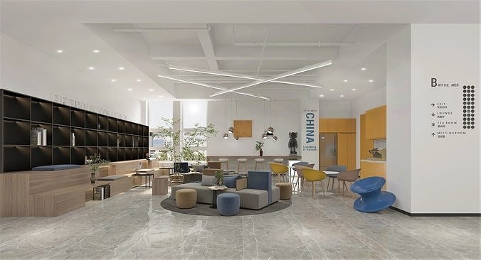 Area Modern Office Rest 3D model | CGTrader