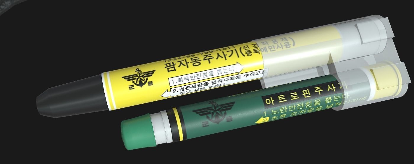 3D model KMARK-1 Nerve Agent Antidote VR / AR / low-poly | CGTrader