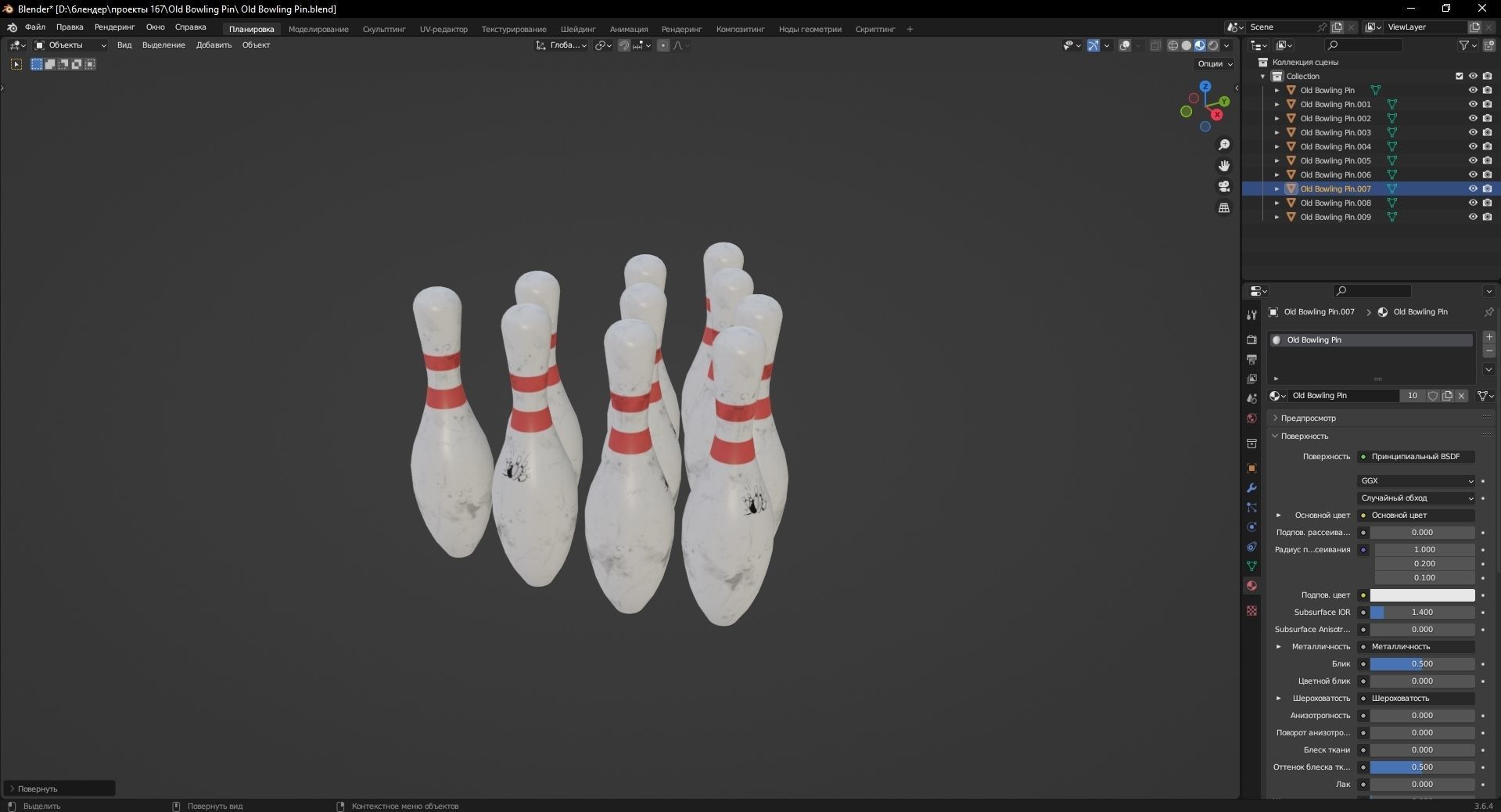 3D model Old Bowling Pin 3D Model VR / AR / low-poly | CGTrader