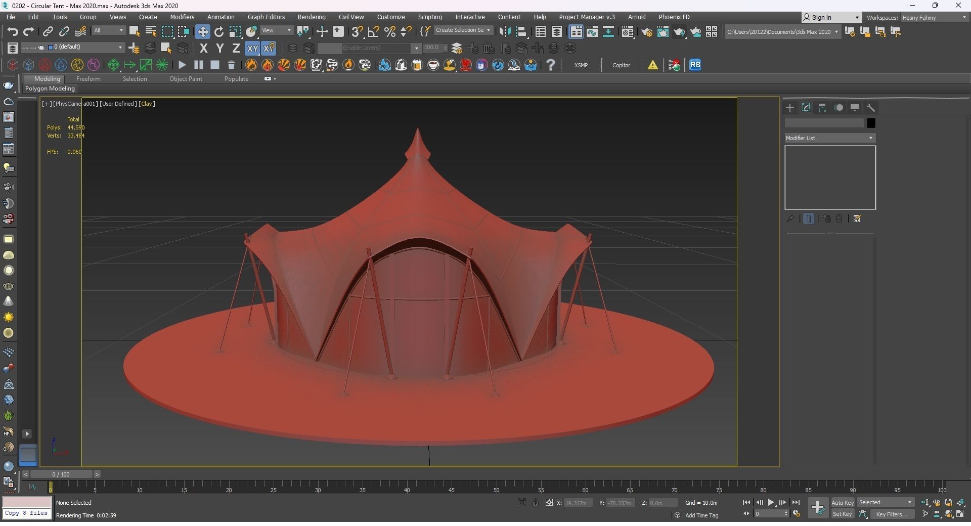 0202 - Circular Tent 3D model | CGTrader