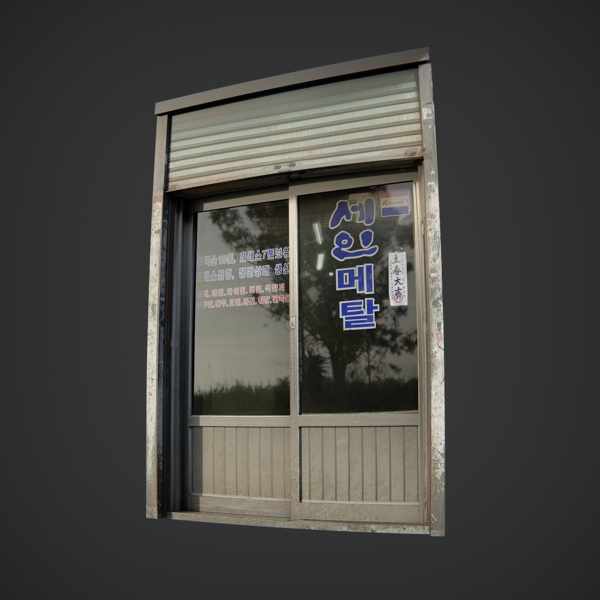 Asian Shop Pack 3D model | CGTrader