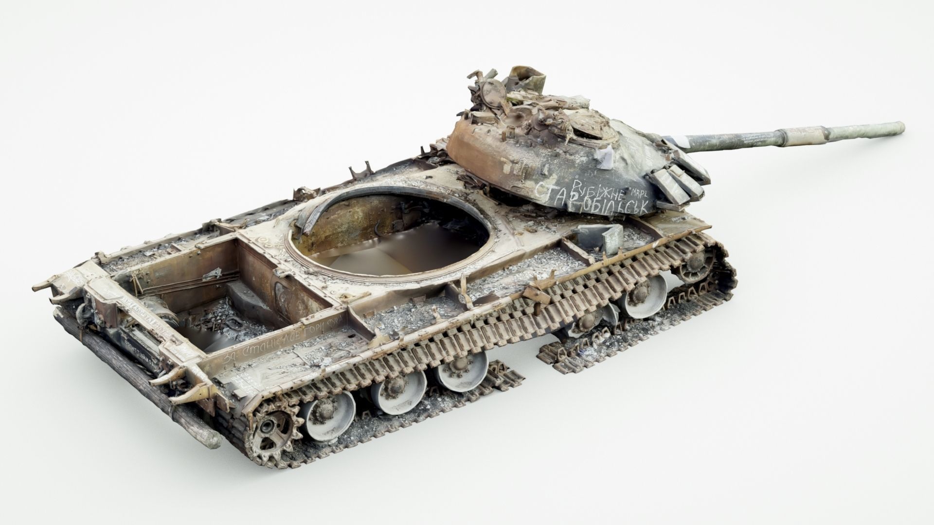 Russian T-72B3 tank destroyed by Ukrainian army 3D model | CGTrader