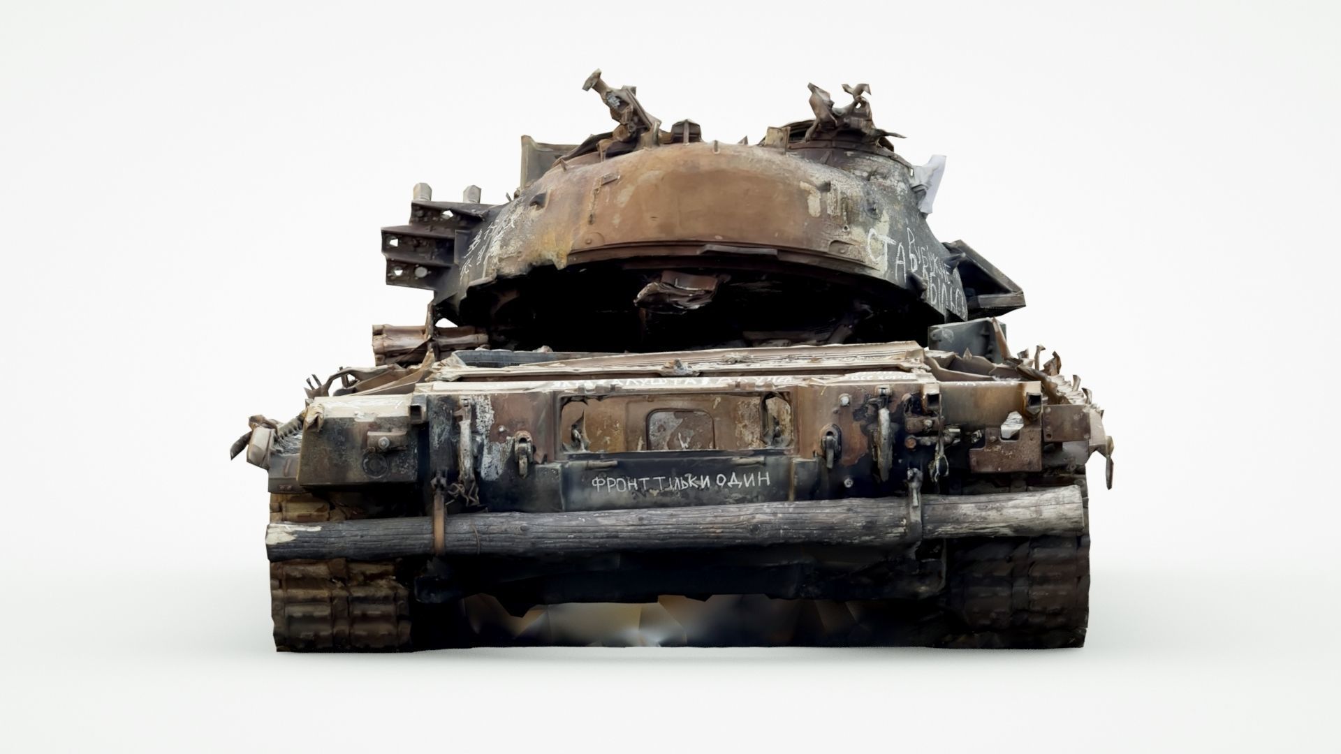 Russian T-72B3 tank destroyed by Ukrainian army 3D model | CGTrader