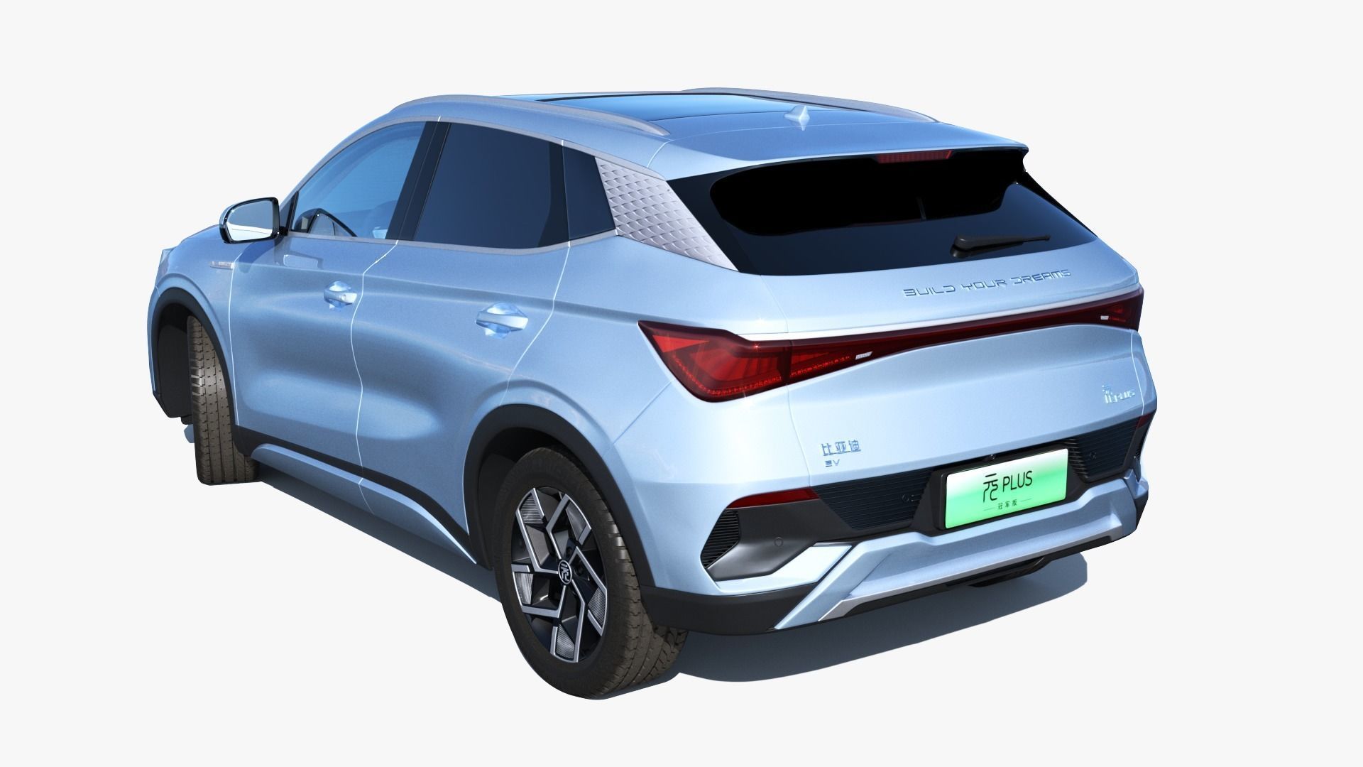 BYD Atto3 BYD YUAN PLUS EV 2023 Champion Edition with interior 3D model ...