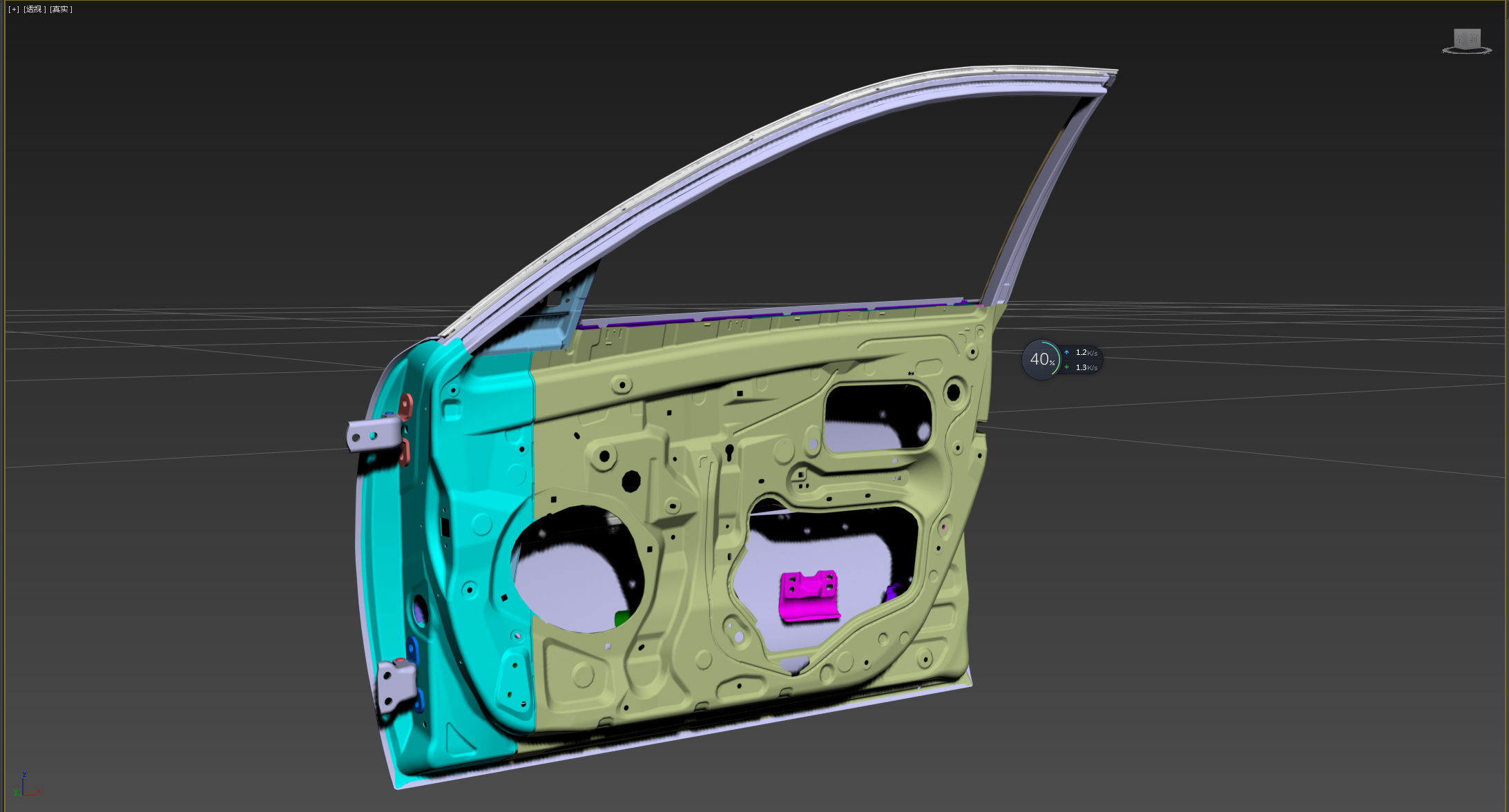 CATIA CAR DOOR FRAME 3D model | CGTrader