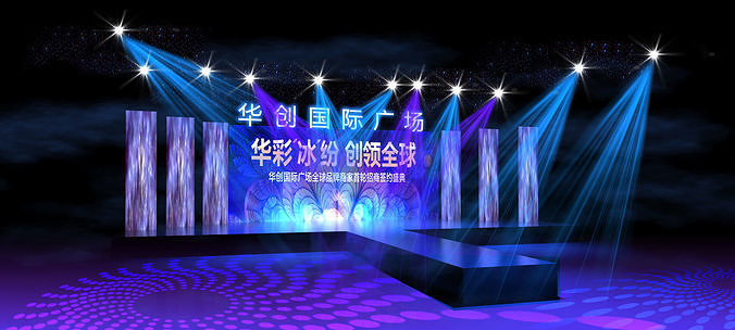 Stage party concert fashion catwalk T station 117 3D model | CGTrader