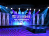 Stage party concert fashion catwalk T station 117 3D model | CGTrader