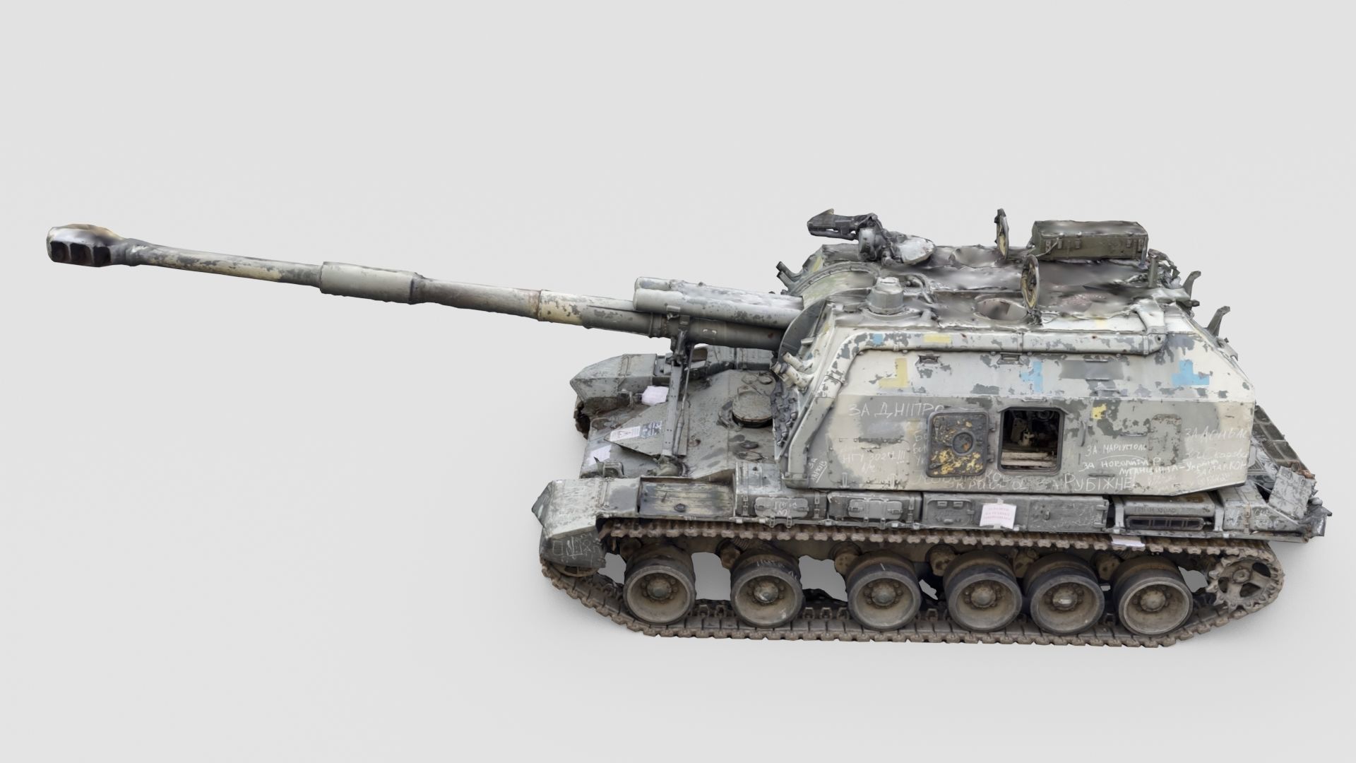 Destroyed 2S19 Msta 152 mm self-propelled howitzer M1990 3D model | CGTrader