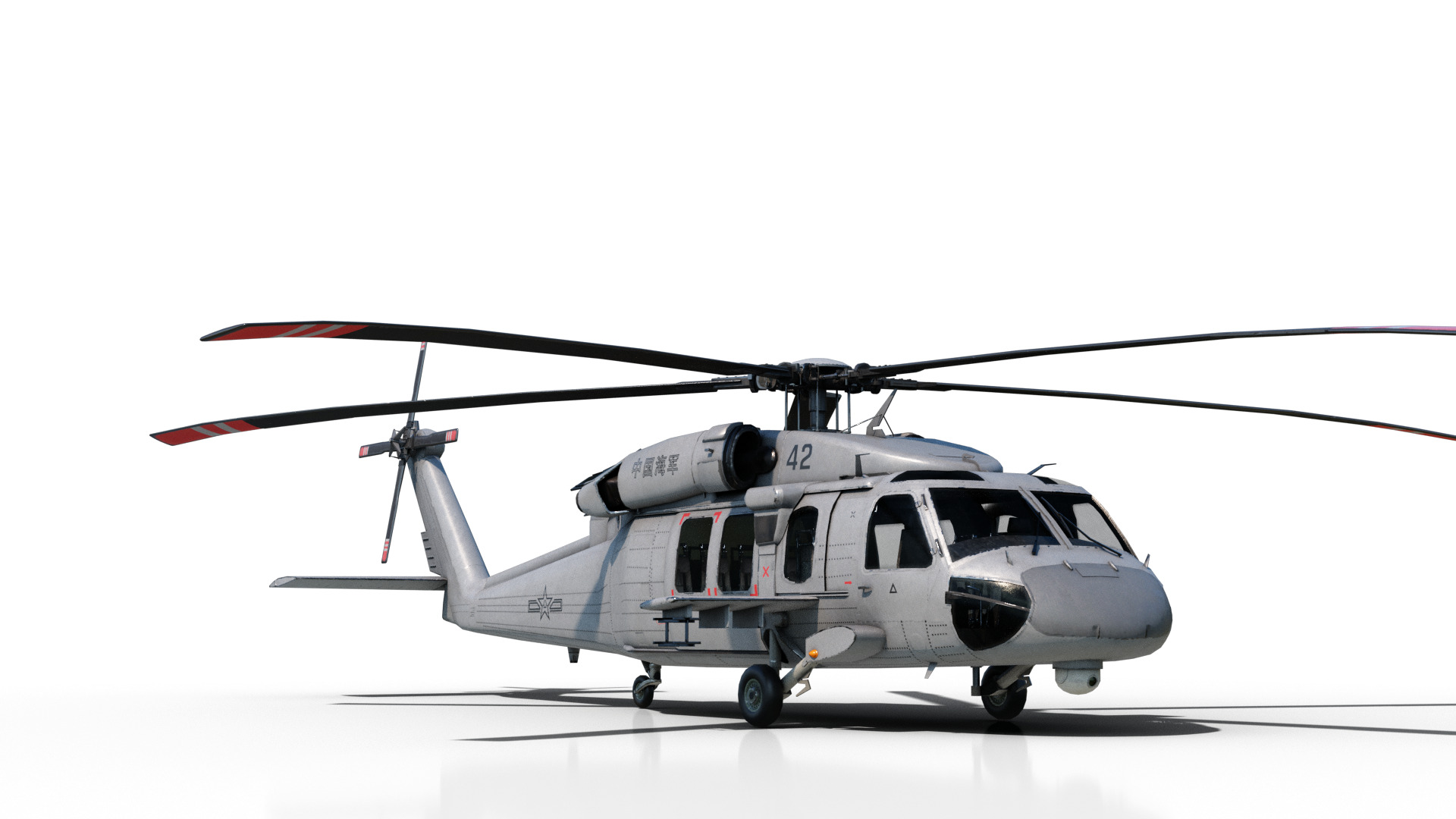 3D model PBR Chinese Z-20 armed helicopter Z20 VR / AR / low-poly ...