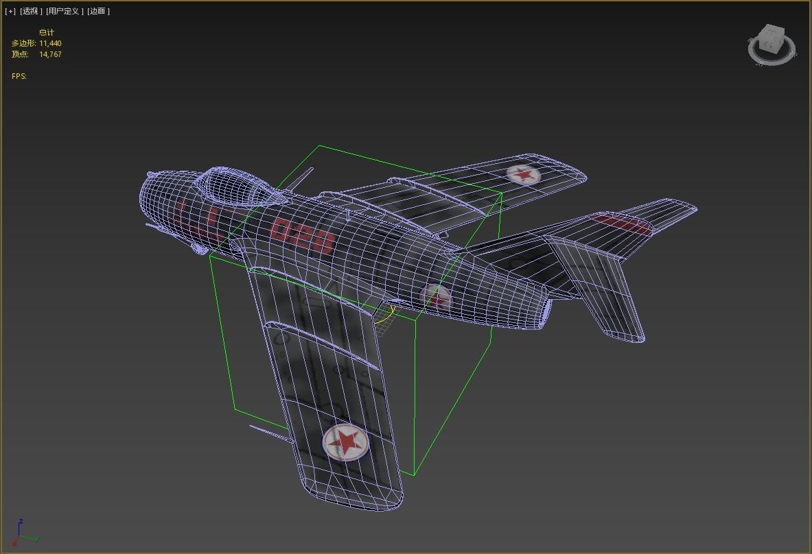 3D model PBR Korean War Mig15 Fighter PLAAF VR / AR / low-poly | CGTrader