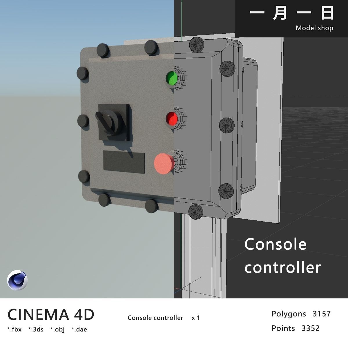 3D model Console controller VR / AR / low-poly | CGTrader