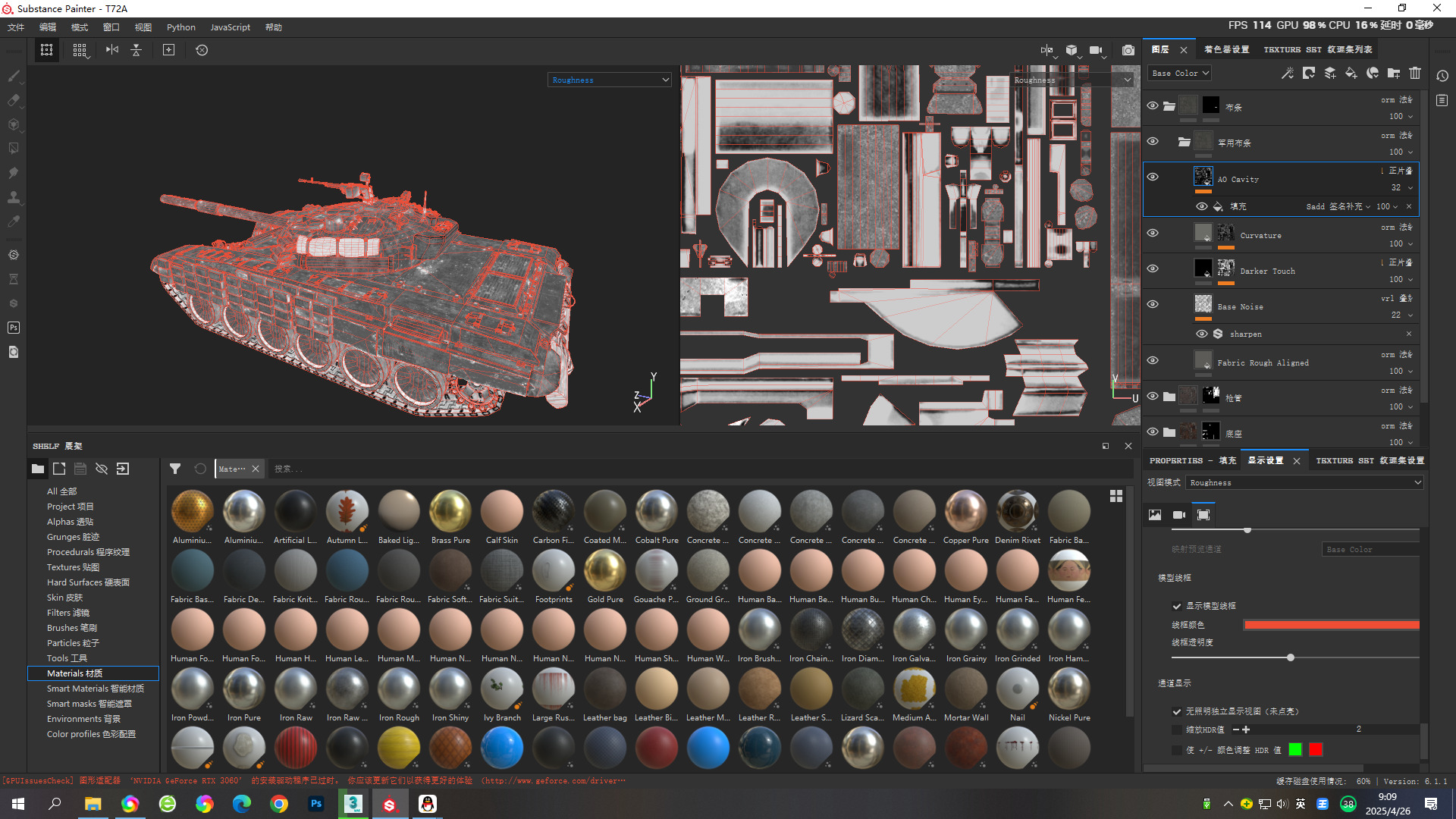 3D model PBR 2 coatings T-72 main battle tank T72AV MBT VR / AR / low ...