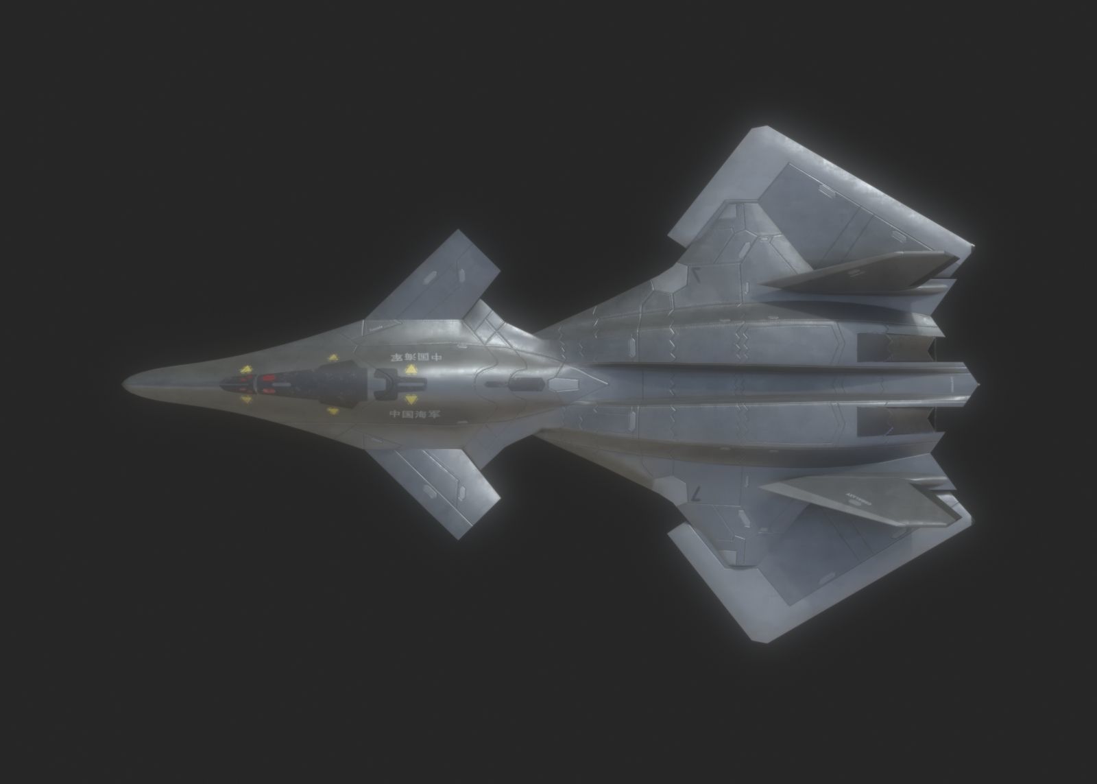 3D model Future PLAAF White Emperor Advanced Air Combat System VR / AR ...