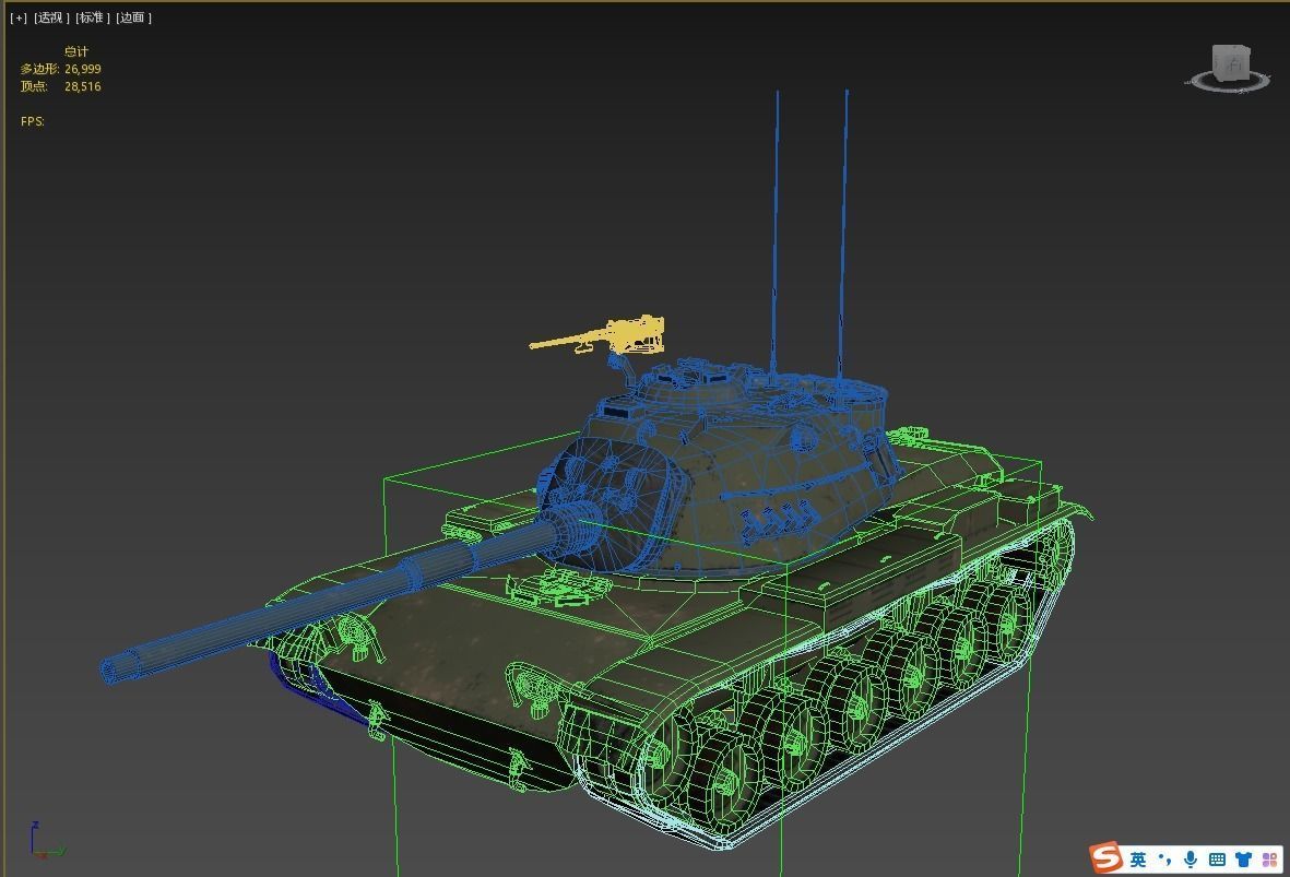 3D model 3 coatings of Taiwan CM11 M48H Brave Tiger Main Battle Tank VR ...