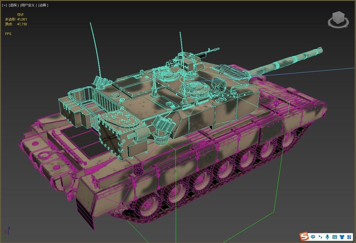 3D model 3 coatings of Indian Army KMW Arjun Main battle tank VR / AR ...