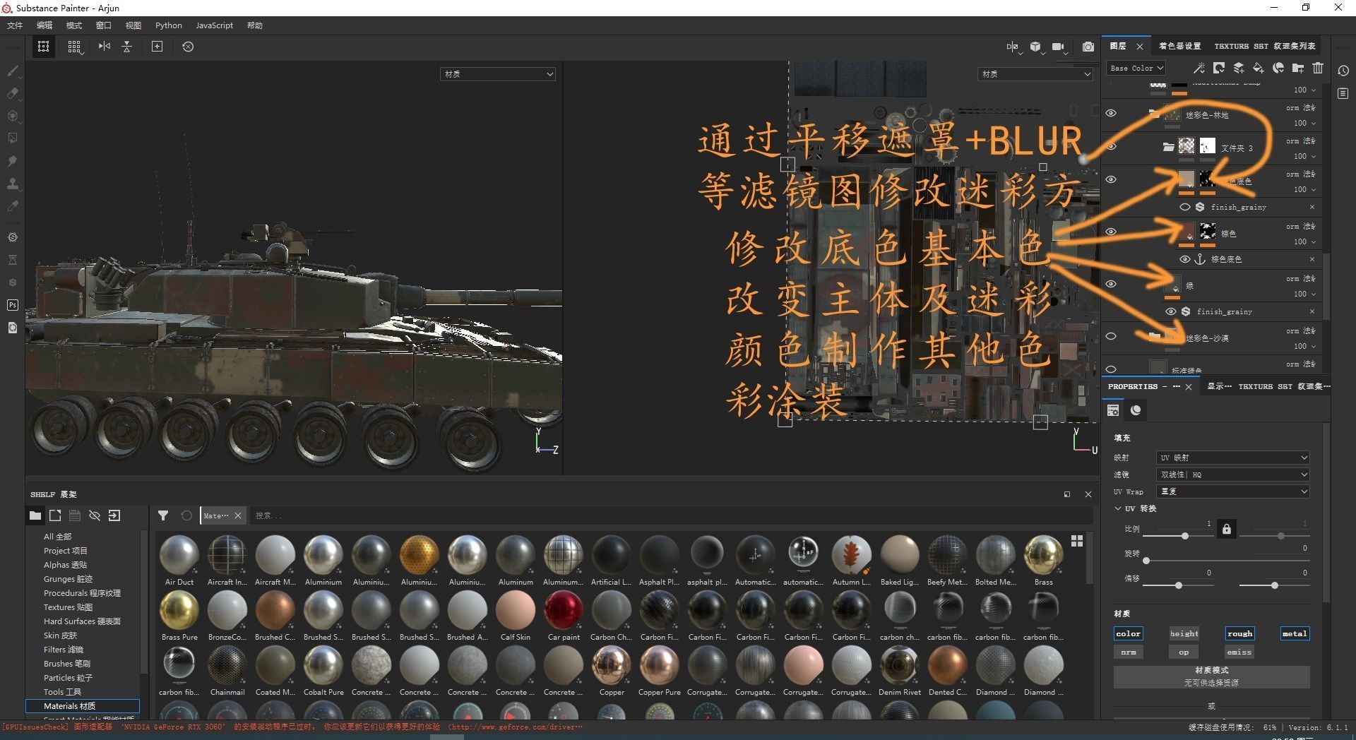 3D model 3 coatings of Indian Army KMW Arjun Main battle tank VR / AR ...