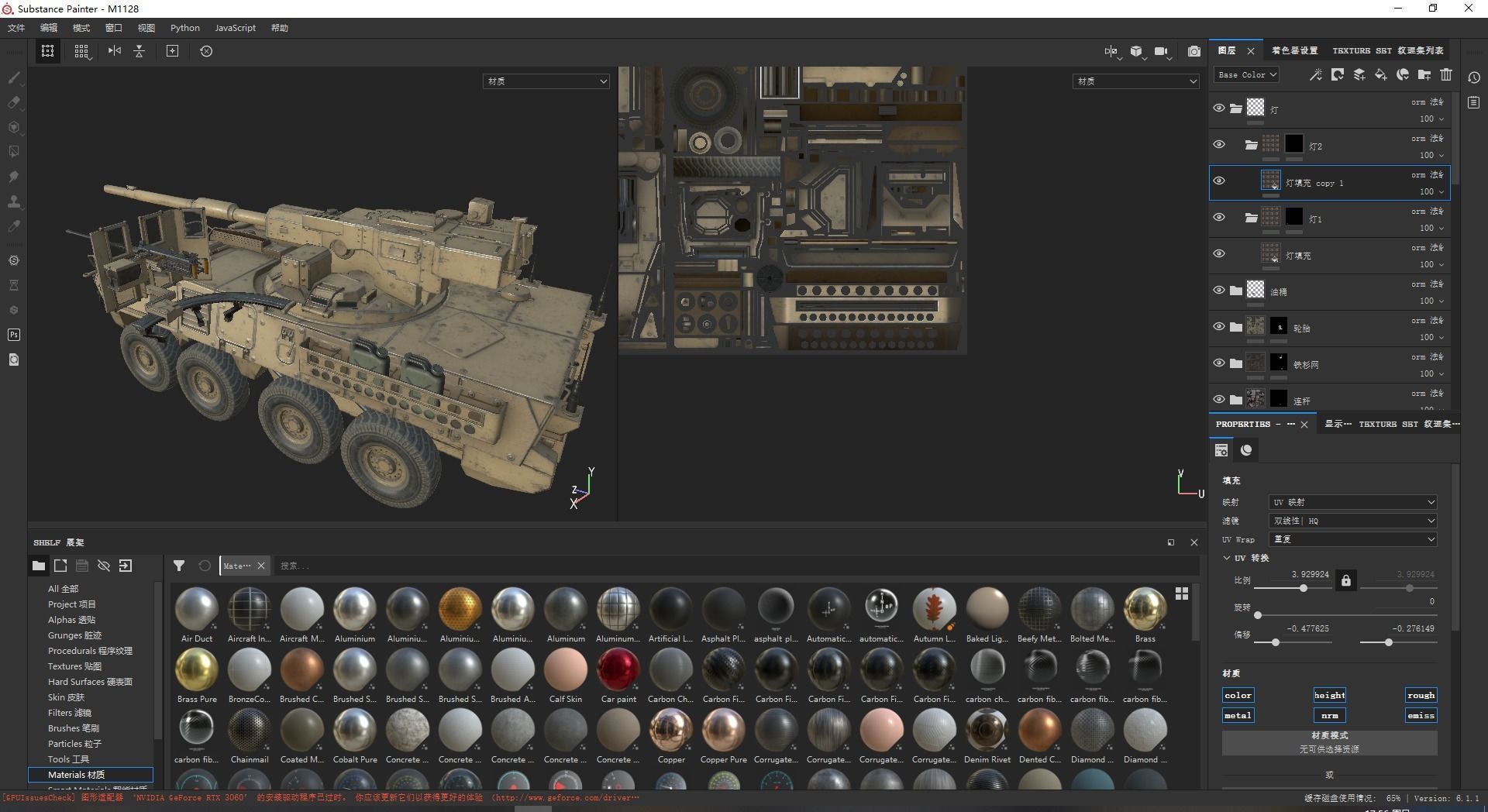 3D model 3 coatings of USA M1128 STRYKER Mobile Gun System MSG VR / AR ...