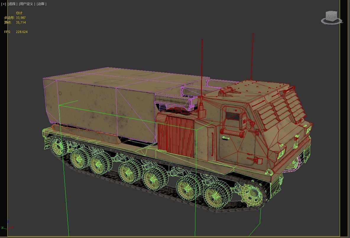 3D model 3 coatings of USA ARMY M270 Multiple Launch Rocket System MLRS ...