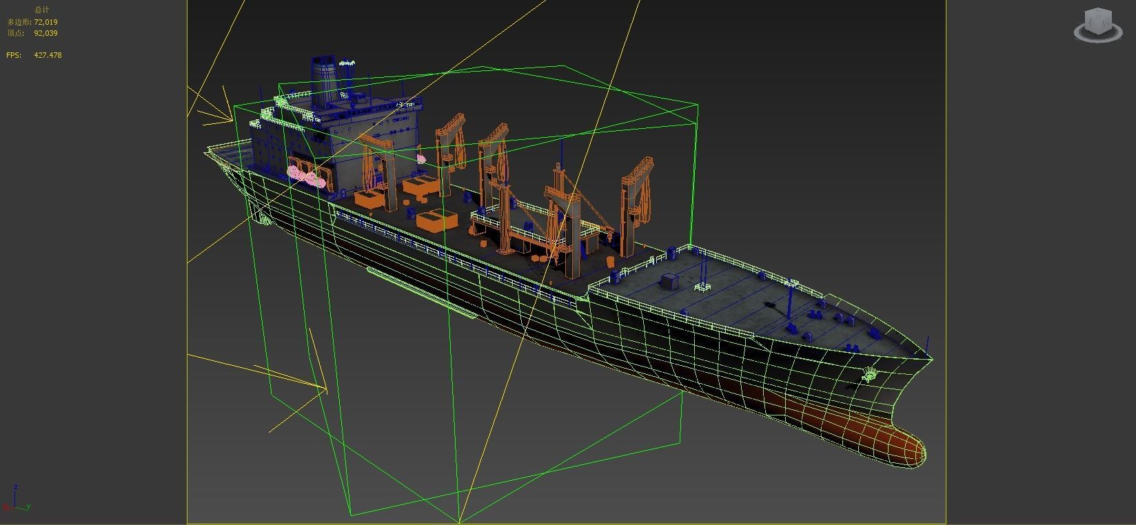 3D model US Navy Henry J Kaiser class oil transfer vessel USNS VR / AR ...