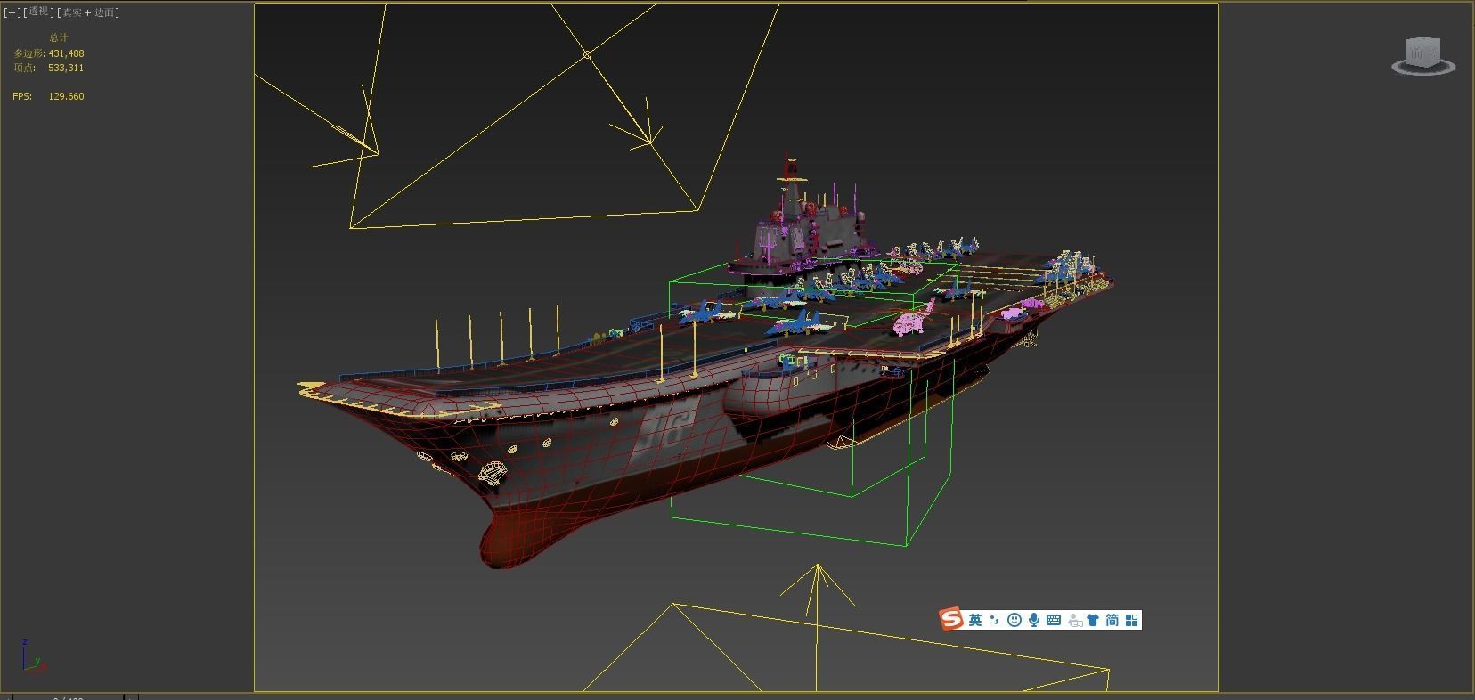 3D model PLA NAVY Type 001 class aircraft carrier Liaoning ship VR / AR ...