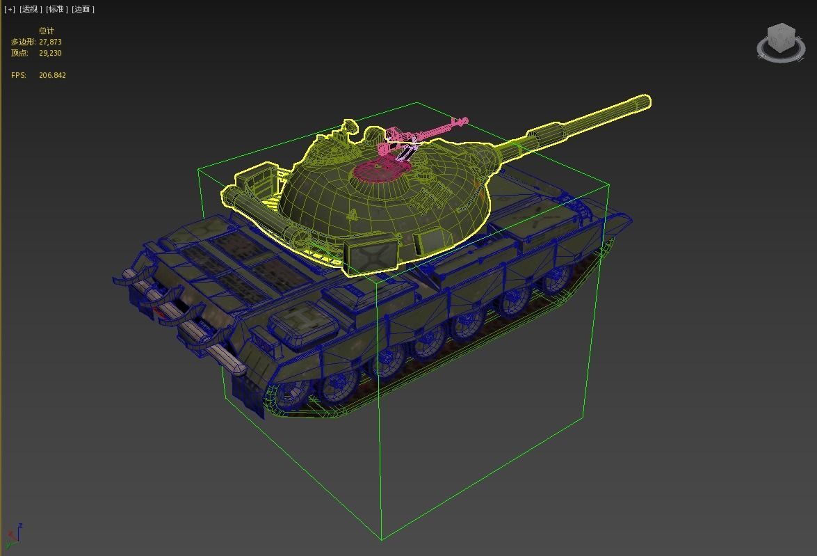 3D model 3 coatings of PLA Army ZTZ80 Main Battle Tank Type 80 VR / AR / low-poly | CGTrader