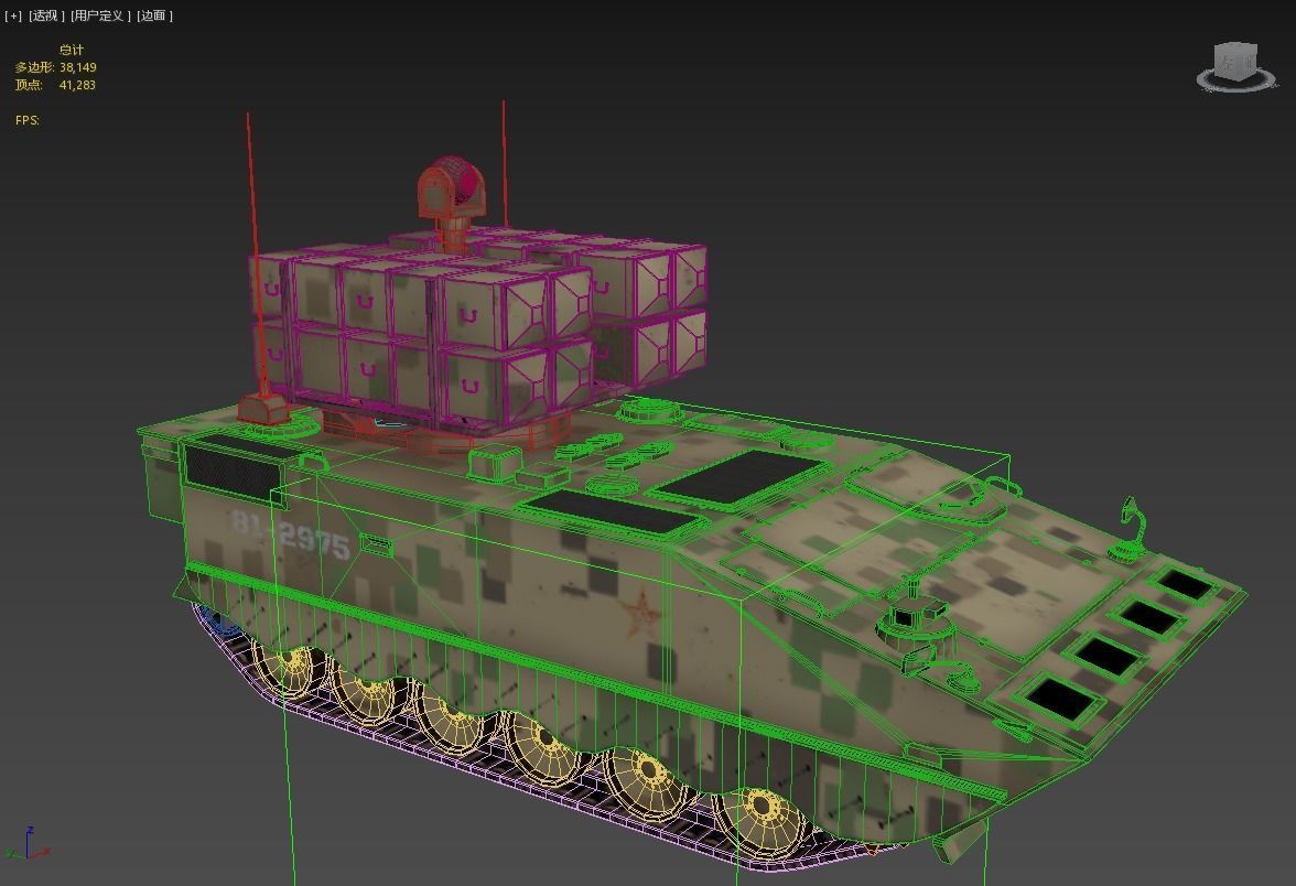 3D model 4 coatings of PLA Army AFT-10 Anti-tank Missile launch vehicle ...