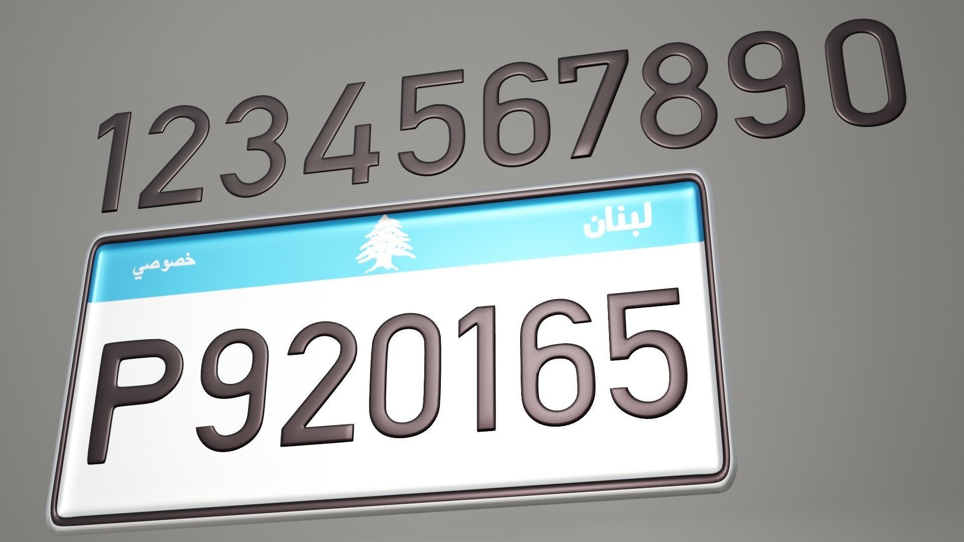 Customizable Lebanese license plate 3D model | CGTrader
