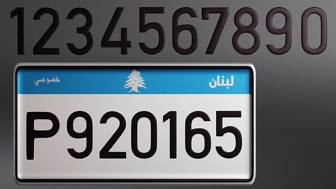 Customizable Lebanese license plate 3D model | CGTrader