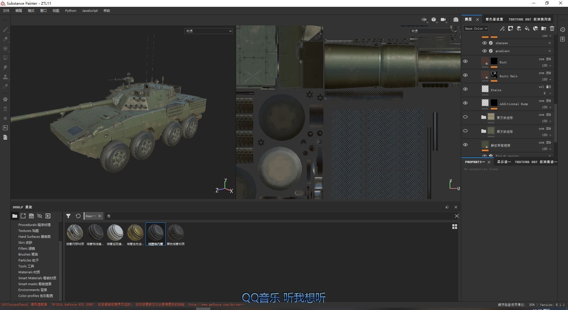 3D model 4 coatings of PLA Army ZTL11 ZTL-11 105mm wheeled Tank ...