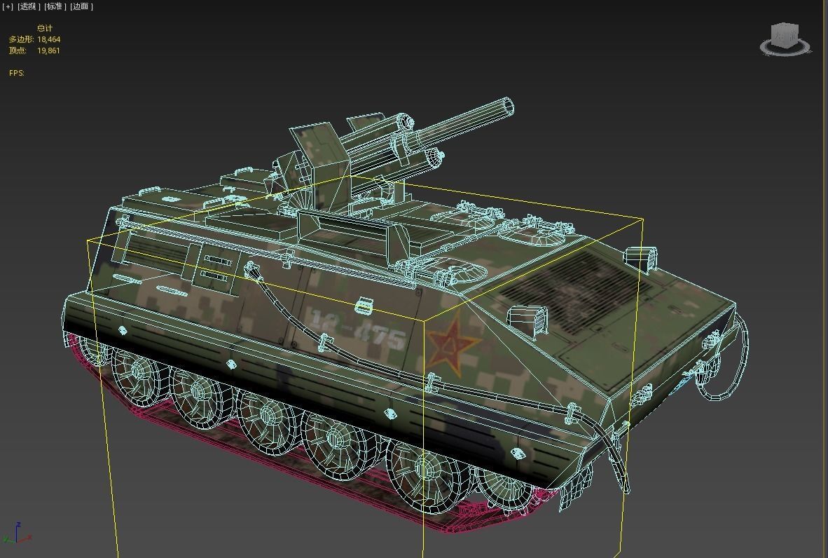 3D model 4 coatings of PLA Army PLZ70 122mm self-propelled howitzer VR ...