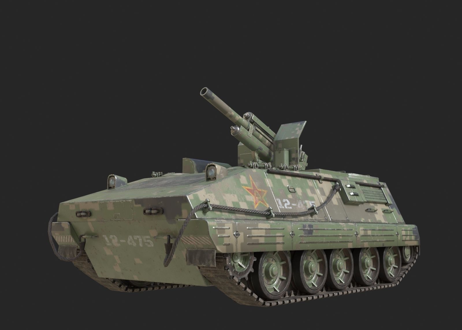3D model 4 coatings of PLA Army PLZ70 122mm self-propelled howitzer VR ...
