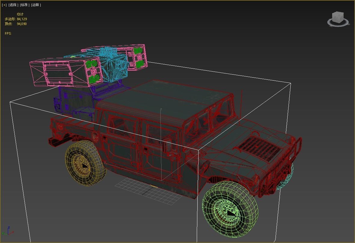 3D model 2 coatings of JSDF Type 93 Closed Arrow SAM VR / AR / low-poly ...