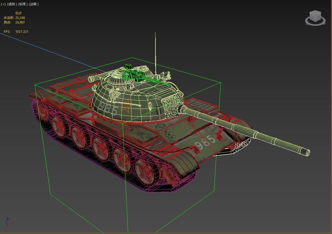 3D model PLA Army ZTZ59 ZTZ-59 Main Battle Tank MBT medium tank VR / AR ...
