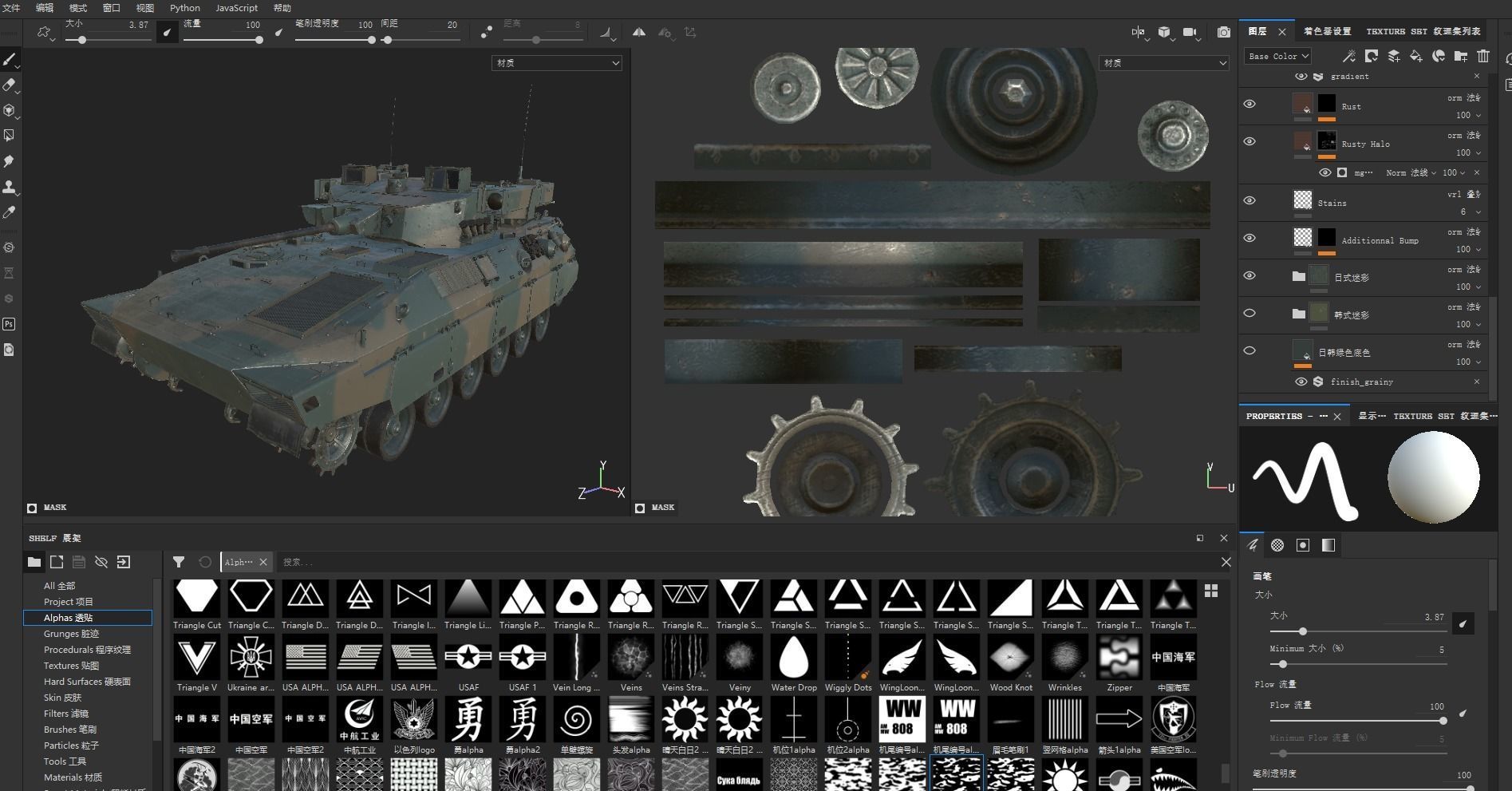 3D model 2 coatings of JSDF Type 89 Infantry fighting vehicle VR / AR ...