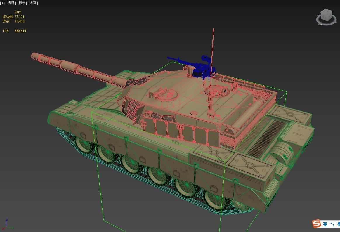 3D model 4 coatings of VT1A VT-1A MBT2000 Al-Khalid Main Battle Tank VR ...