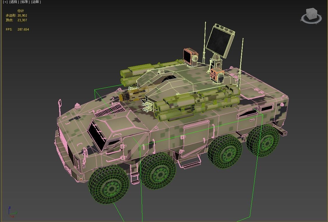 3D model 4 coatings of PLA Type 625E AA Gun Missile System PGL625 PGL ...