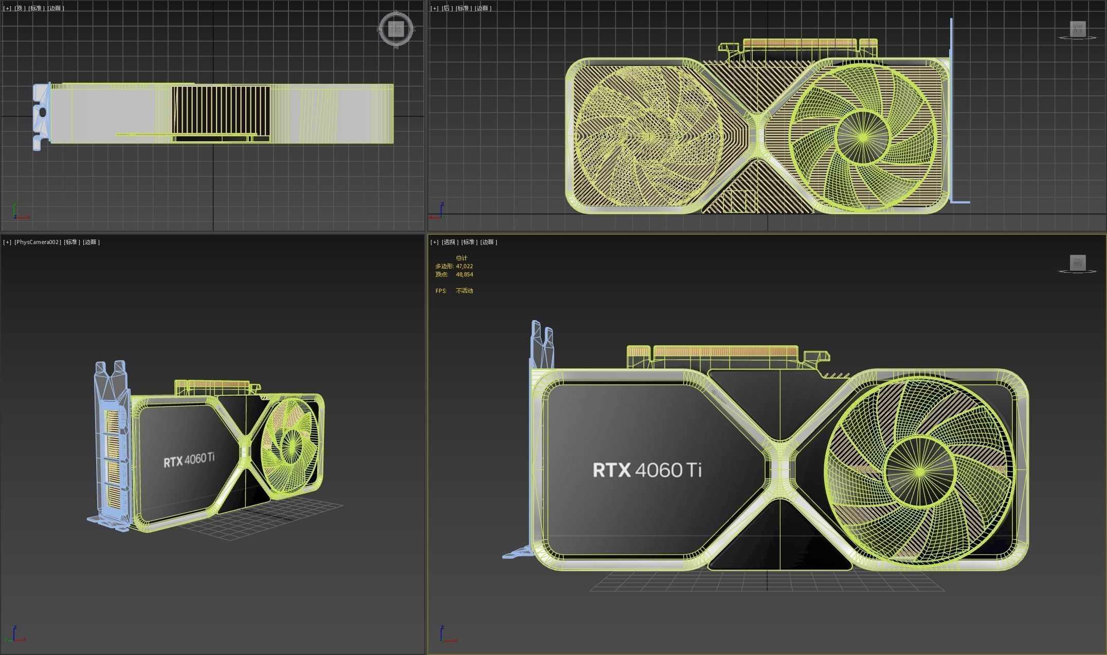 Nvidia GeForce RTX 4060Ti 3D model | CGTrader