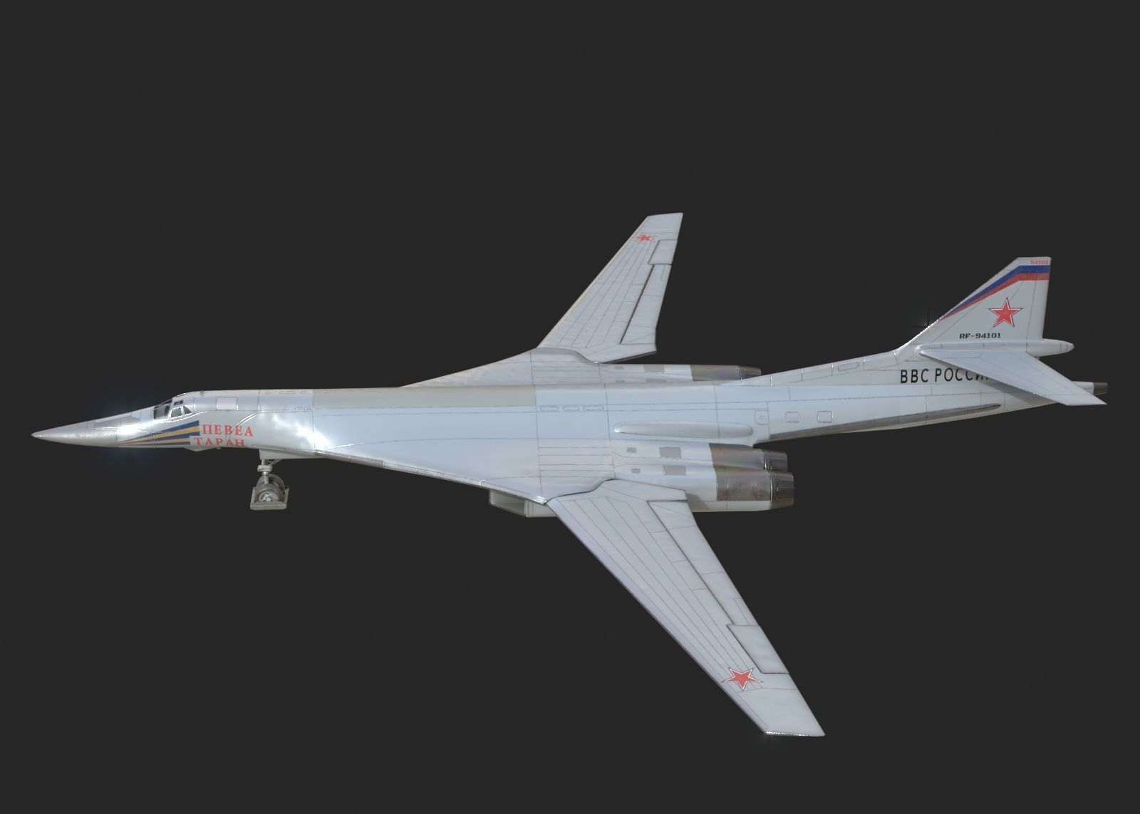 3D model Russian Air Force Tu-160M Blackjack Supersonic Strategic ...