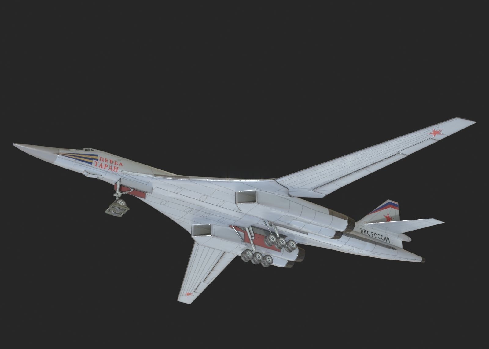 3D model Russian Air Force Tu-160M Blackjack Supersonic Strategic ...