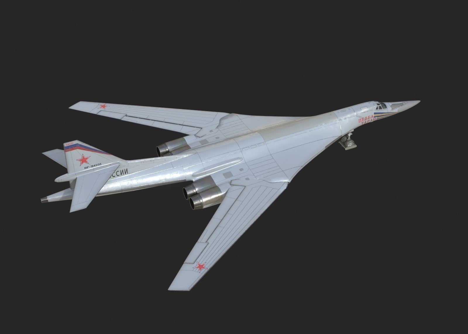 3D model Russian Air Force Tu-160M Blackjack Supersonic Strategic ...